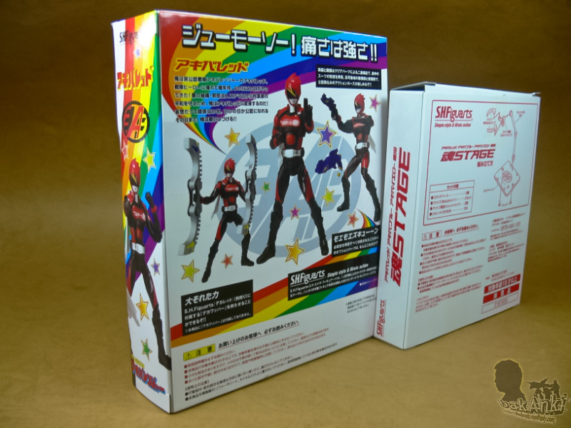 bakAnki: [FiguReview]SHFiguarts Akiba Red